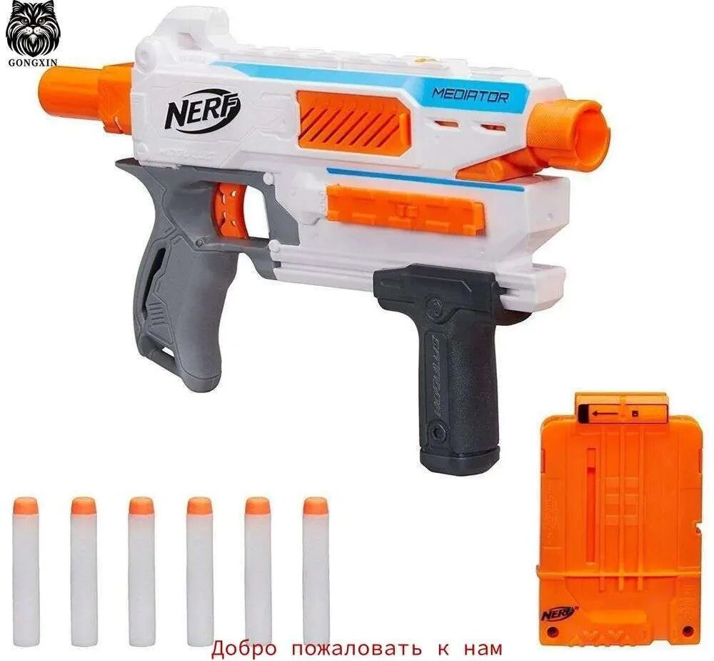 Бластер Пистолет Нёрф Медиатор Модулус / Nerf Mediator Modulus (оружие игрушечное)