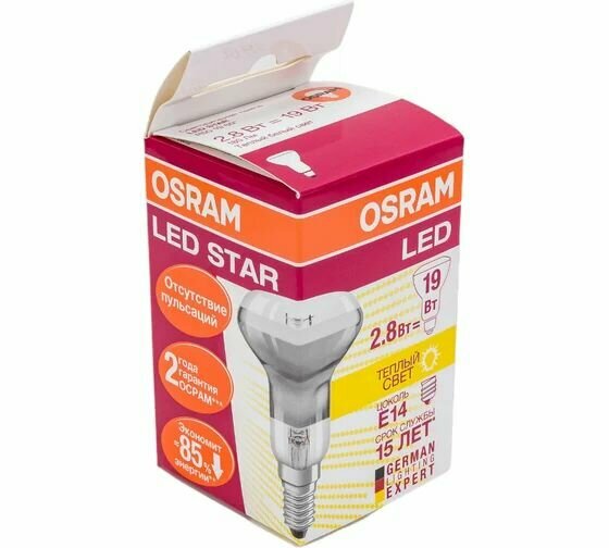 Светодиодная лампа OSRAM LED STAR R50 2.8Вт E14 180 Лм 2700 К Теплый белый свет