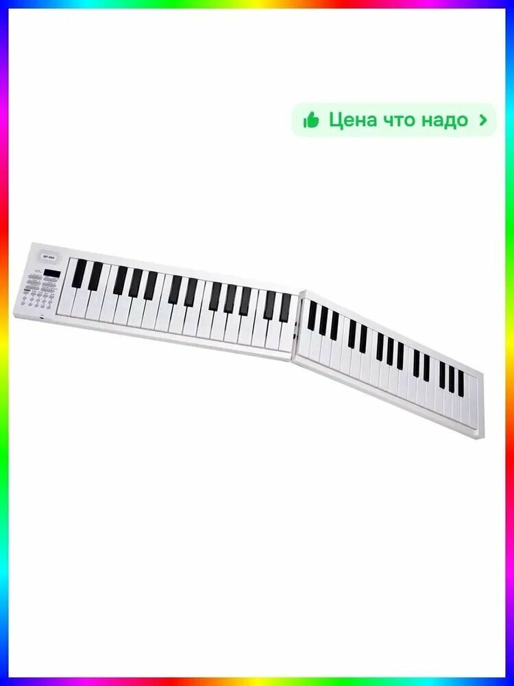 Складная MIDI-клавиатура 61 клавиша, 16 тонов и 100 ритмов-5 см
