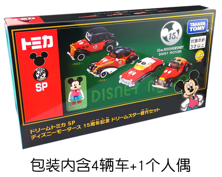 Tomica Alloy Car Disney Dream Star Мультфильм Микки Минни Тиггер DM Игрушечный автомобиль для мальчиков и девочек
