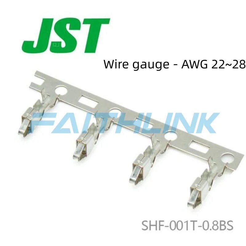JST SHF-001T-0.8BS, 50шт, AWG 22-28