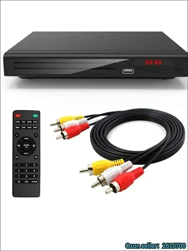 DVD-плеер с ТВ-тюнером, USB и HDMI интерфейсами, для CD, DVD, VCD, SVCD, DVD ± R / RW, CD ± R / RW, DVD-9, dvd-5 — фото 1
