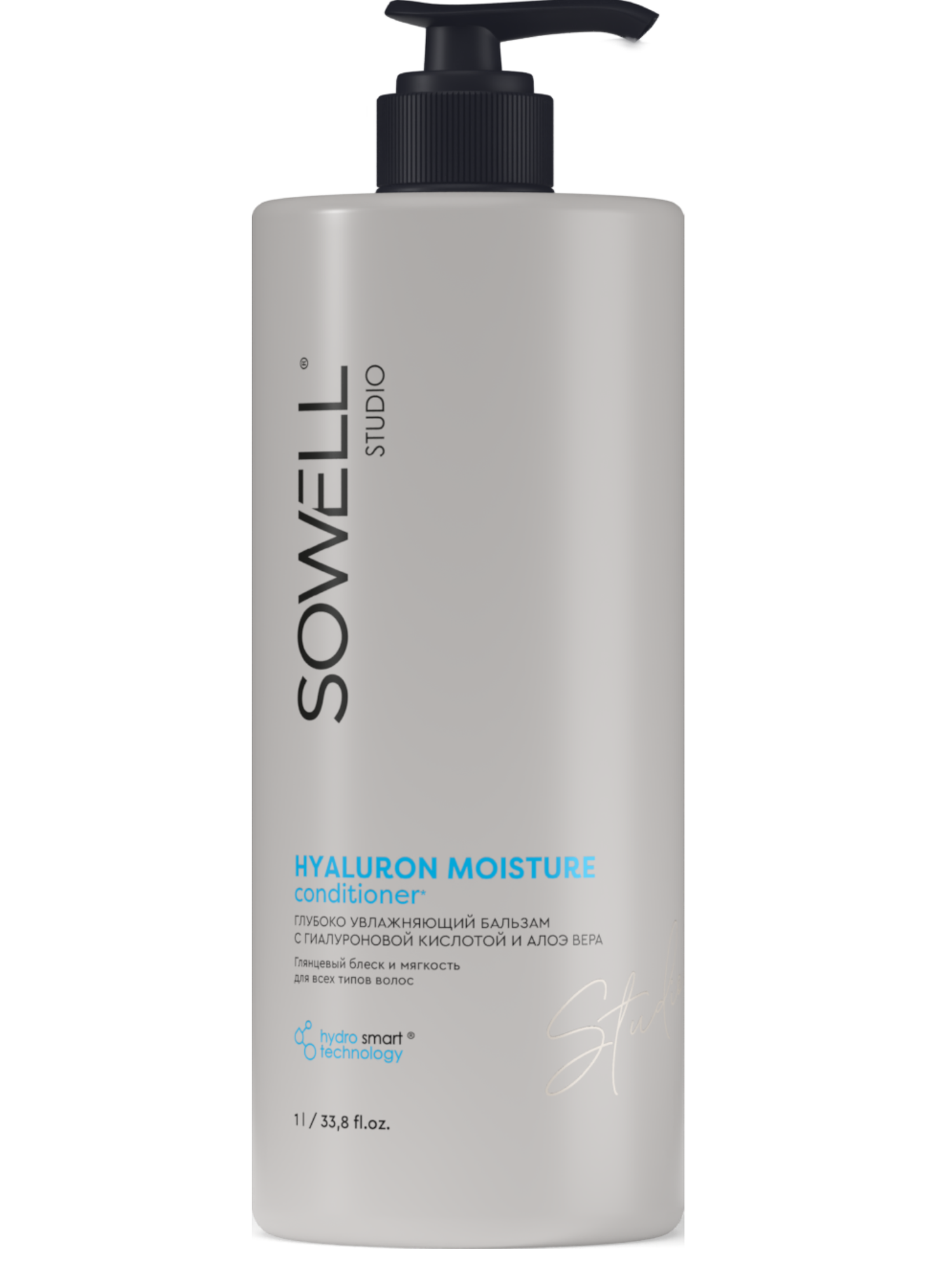 Бальзам для волос Sowell Hyaluron Moisture Глубоко увлажняющий, с гиалуроновой кислотой и алоэ вера, 1000мл