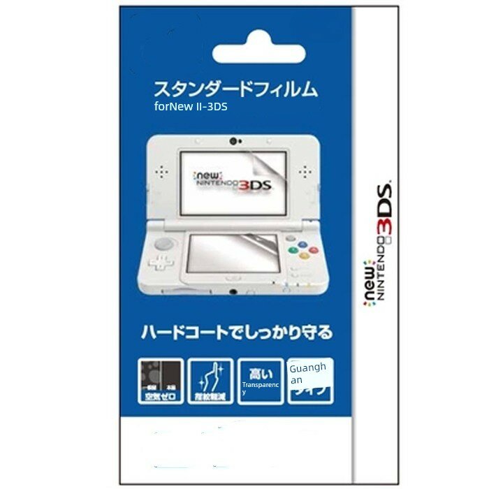 Пленка для экрана Taobao, для Nintendo 3DS, полное покрытие, закаленная, антибликовая