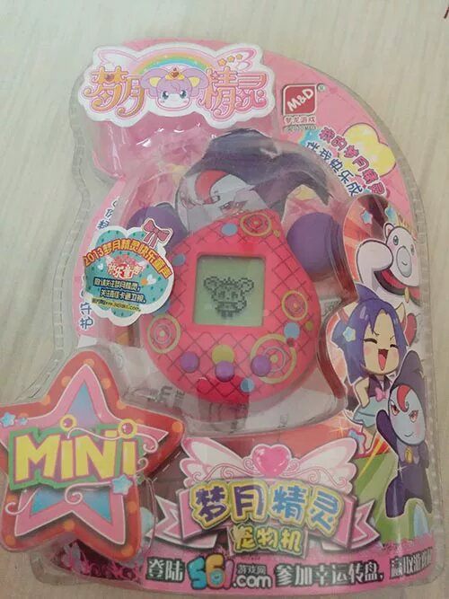 Электронный Tamagotchi Sprite: Игра с Эволюцией Фиолетово-Красного Тона для Детей, Цифровая Игровая Игрушка