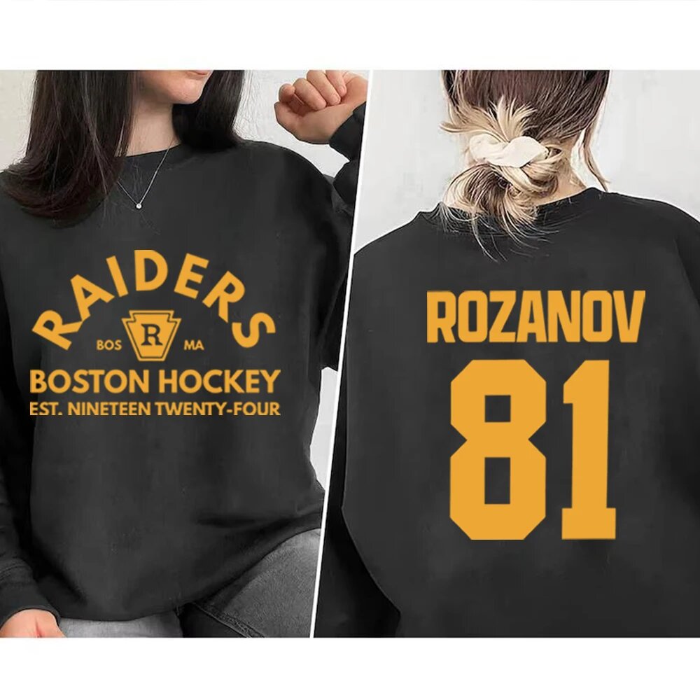 Черная толстовка Boston Raiders Rozanov 81, XXL