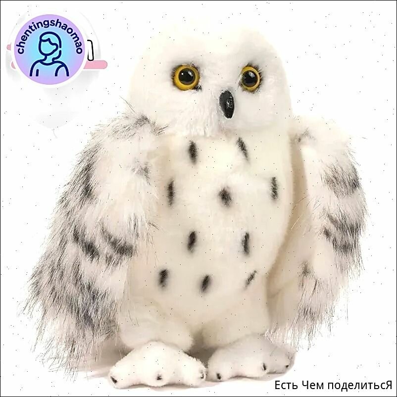 Плюшевая игрушка The Noble Collection Сова Букля (Hedwig Plush - Harry Potter) 20cm
