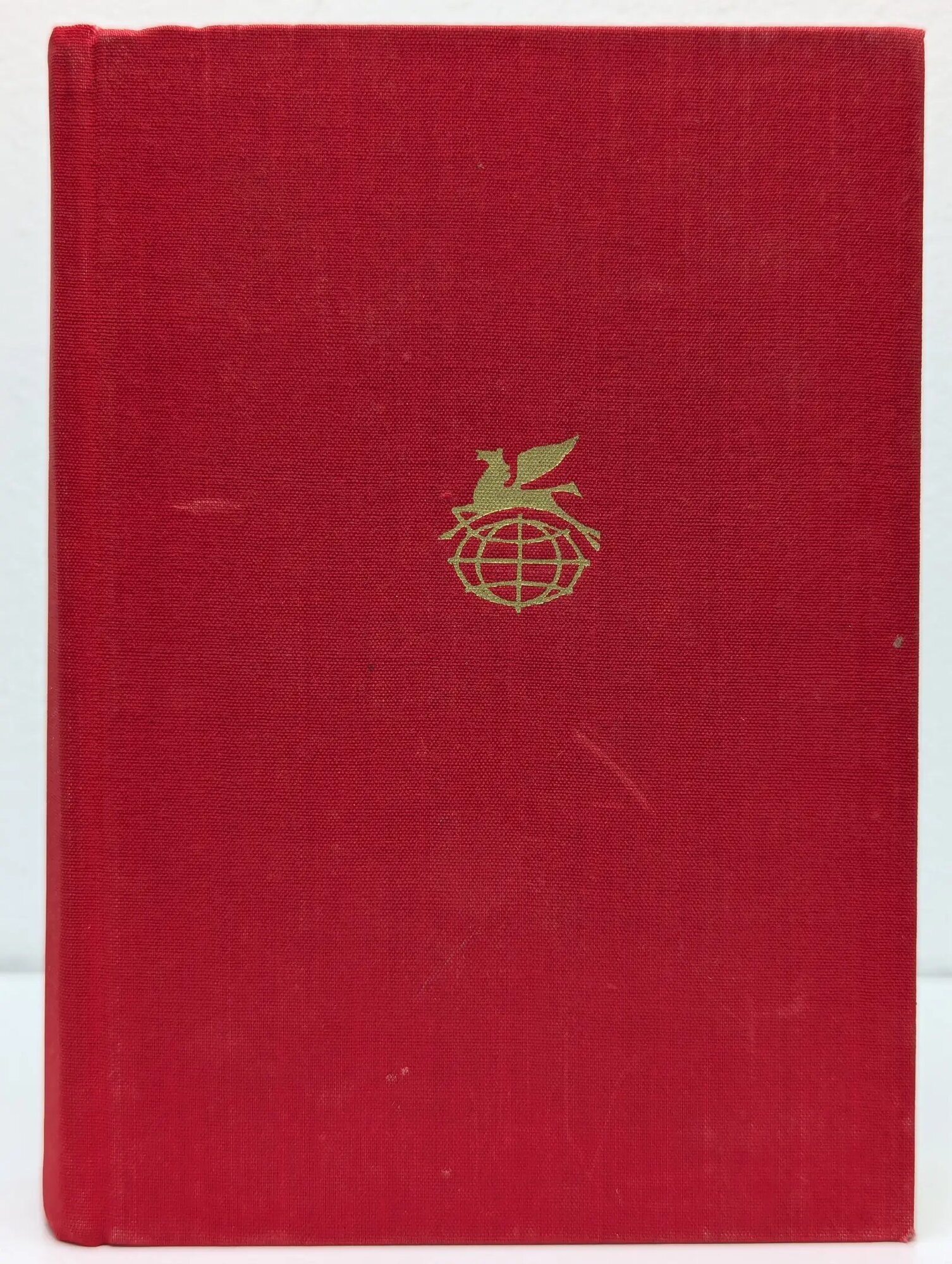 Библиотека всемирной литературы. Советская поэзия. Том 1 Сборник 1977