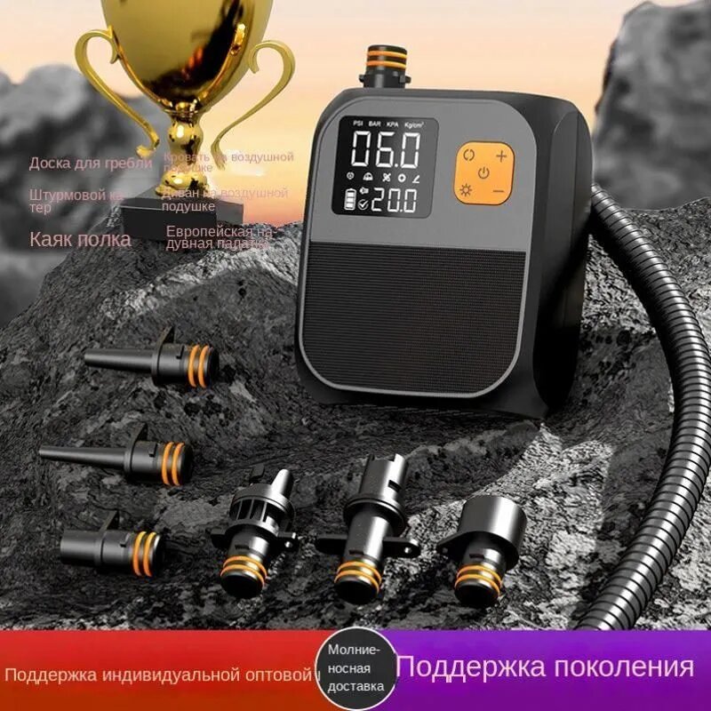 Насос для SUP-доски Бирюзовый для надувной палатки каяк надувная по-душка — фото 1