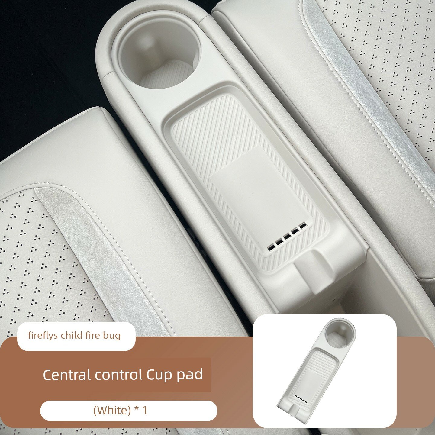 Firefly автомобильный интерьер беспроводная зарядка водяной чашки подставка с силиконовой защитой от пыли, цвет теплый