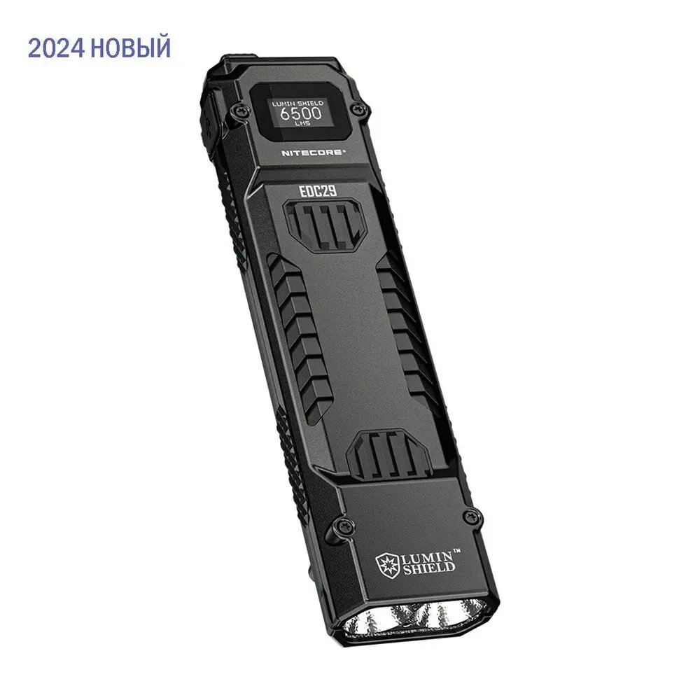 Nitecore EDC29 LUMINBLADE 6500 люмен ручной фонарь, ультратонкий, высокопроизводительный, черный — фото 1