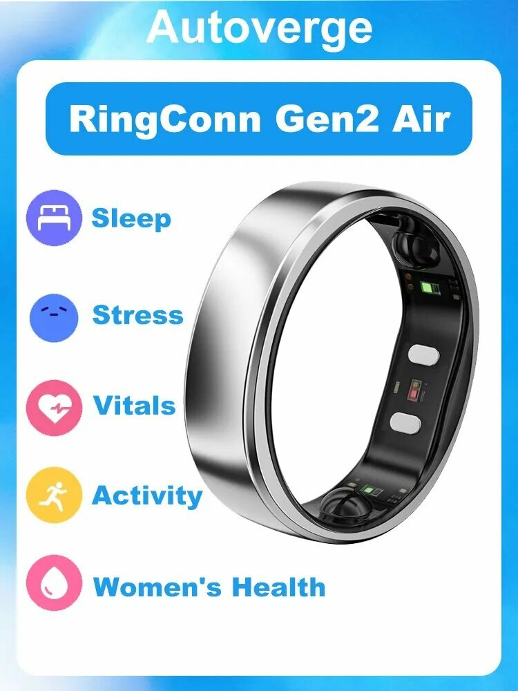 Умное кольцо - RingConn Gen 2 Air, Activity Tracker/Настройка отслеживания активности/Монитор сердечной частоты/Мультиспортный трекер/Монитор сна