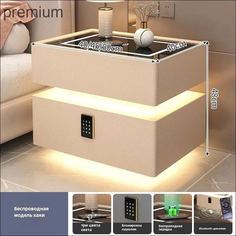 Сова на балконе Тумба, 2 ящ, 46х40х50 см