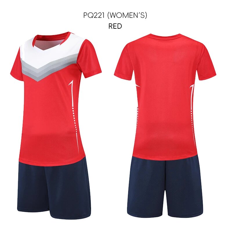 Форма спортивная