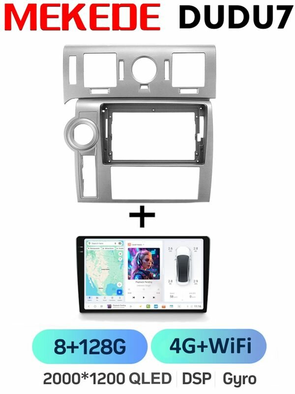 Магнитола 9" Mekede DUDU7 8/128 Gb для Hummer H2 E85 2007-2009 carpay Android