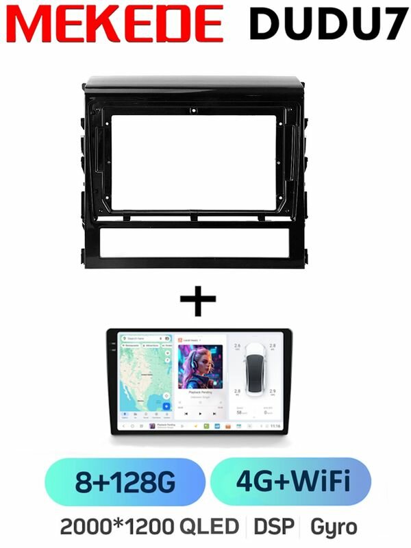 Магнитола 9" Mekede DUDU7 8/128 Gb для Toyota Land Cruiser 200 11 2015-2020 carpay Android