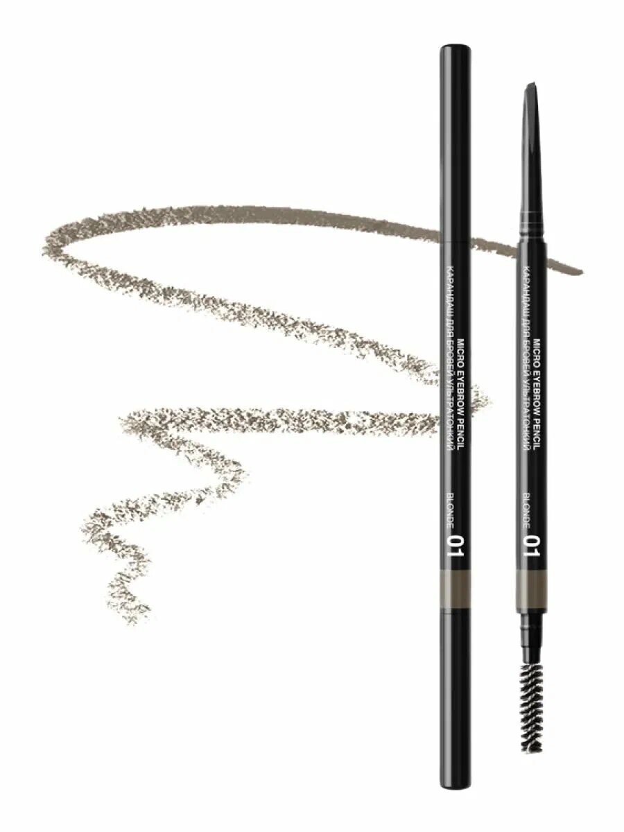 RELOUIS Карандаш для бровей ультратонкий тон 01 blonde, светло-коричневый