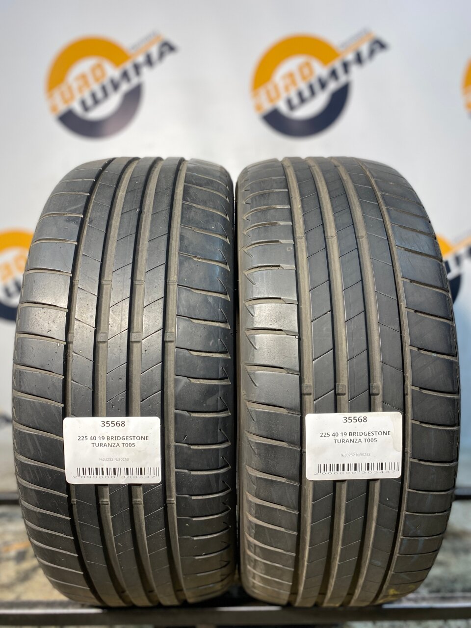 Шины Bridgestone Turanza T005 225/40R19 93H