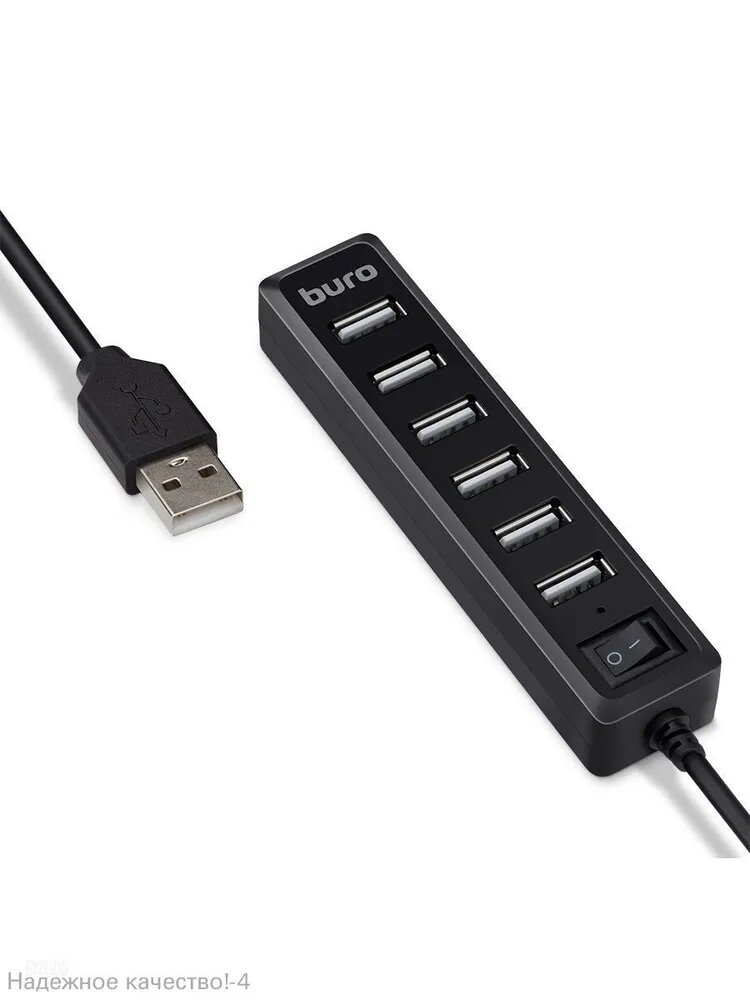 USB-концентратор Buro BU-HUB7-1.0-U2.0 черный 7 портов USB 2.0 с кабелем 1 м — фото 1