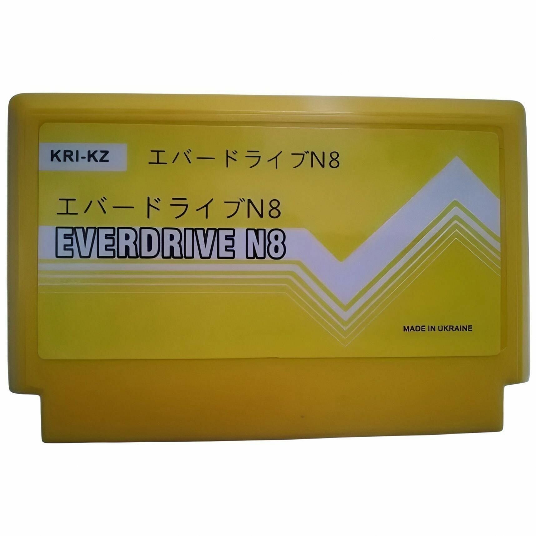 Флеш-картридж EVERDRIVE N8 FC Dendy, Famicom для приставок Денди, Фамиком, 8бит