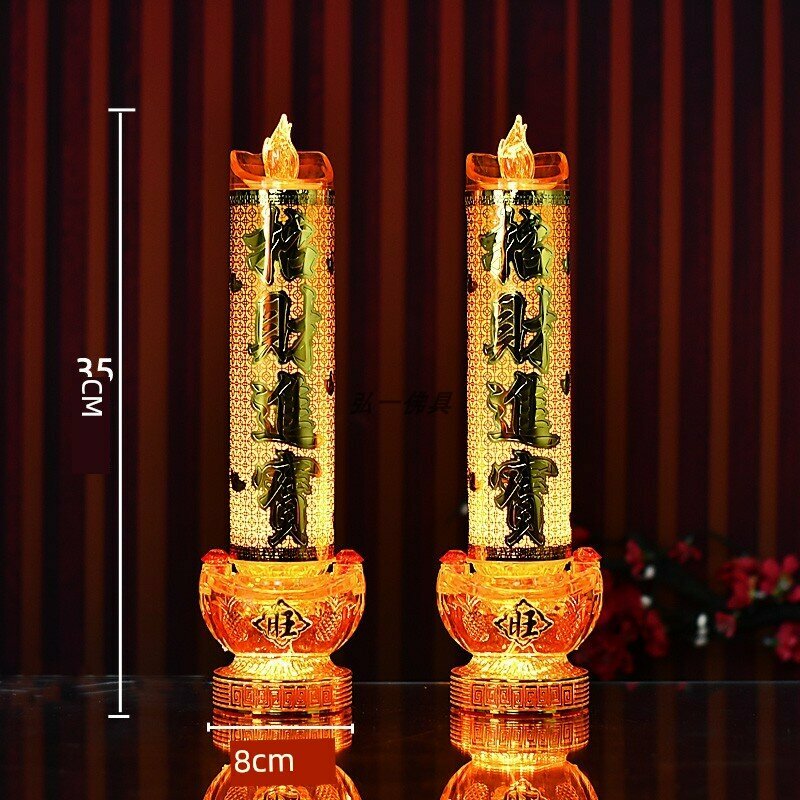 Электрические свечи для Бога Богатства, электрические подсвечники, вечные лампы, лампы для жертвоприношений,