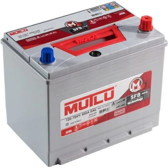 Аккумулятор Mutlu SFB D26.75.064. C, 260x173x225, обратная полярность, 75 Ач