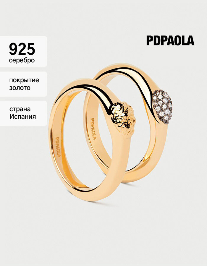 Набор колец, серебро, 925 проба, родирование, фианит