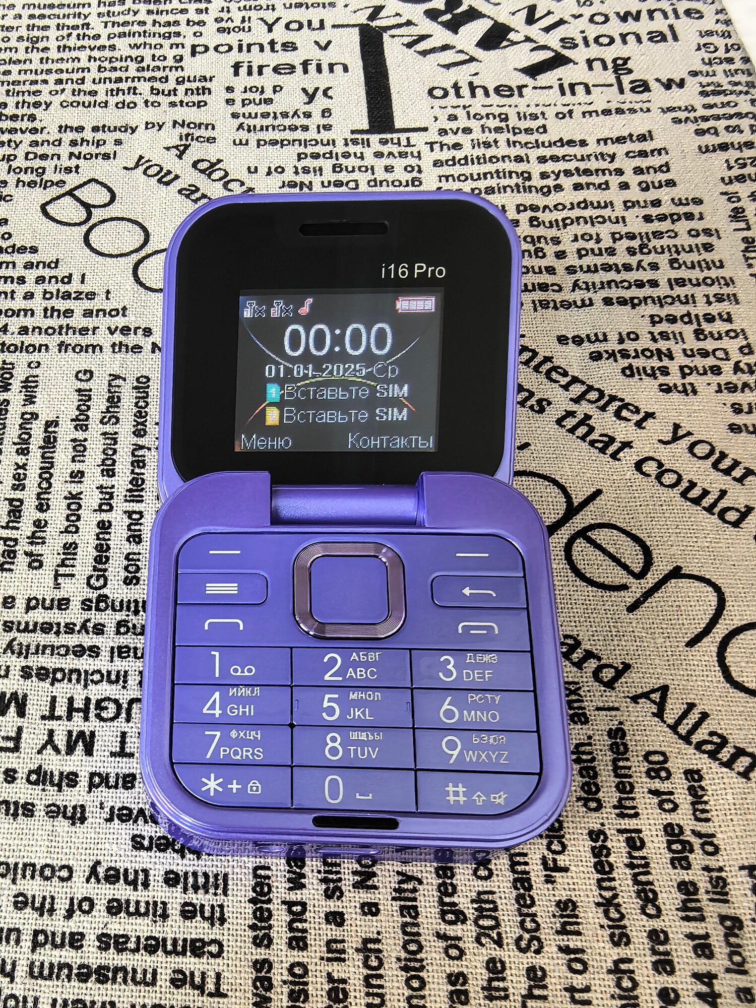 I16 PRO раскладушка фиолетовая для бабушек и дедушек, двойной дисплей, металлический шарнир, 2.8" экран