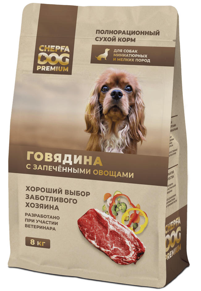 Сухой корм Chepfa Premium для взрослых собак миниатюрных и мелких пород, с говядиной и запеченными овощами - 8 кг
