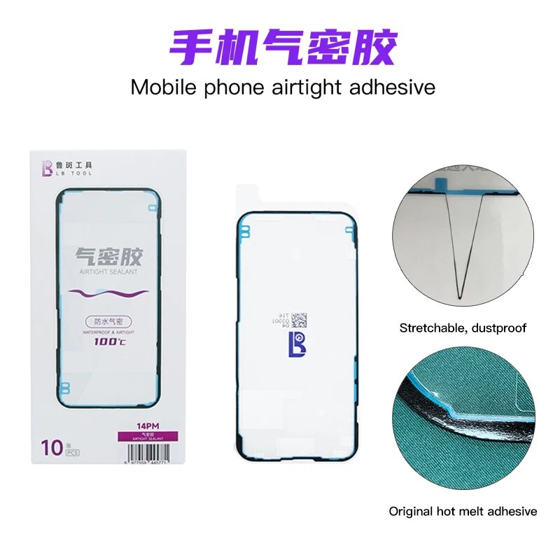 Водонепроницаемый клей LUBAN для iPhone XR-11 Screen