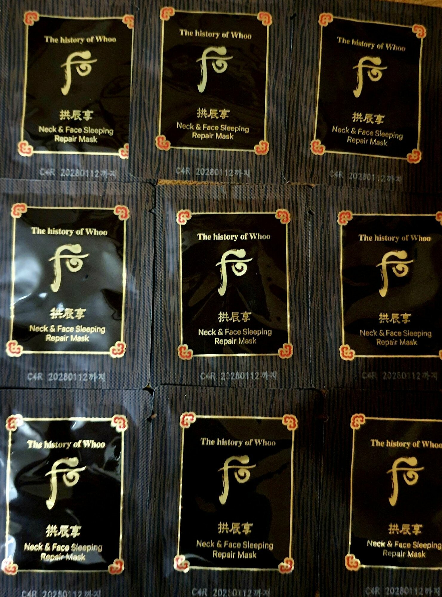 Восстанавливающая маска для лица и шеи ночная The History of Whoo Neck & Face Sleeping Repair Mask 10шт по 2.5мл