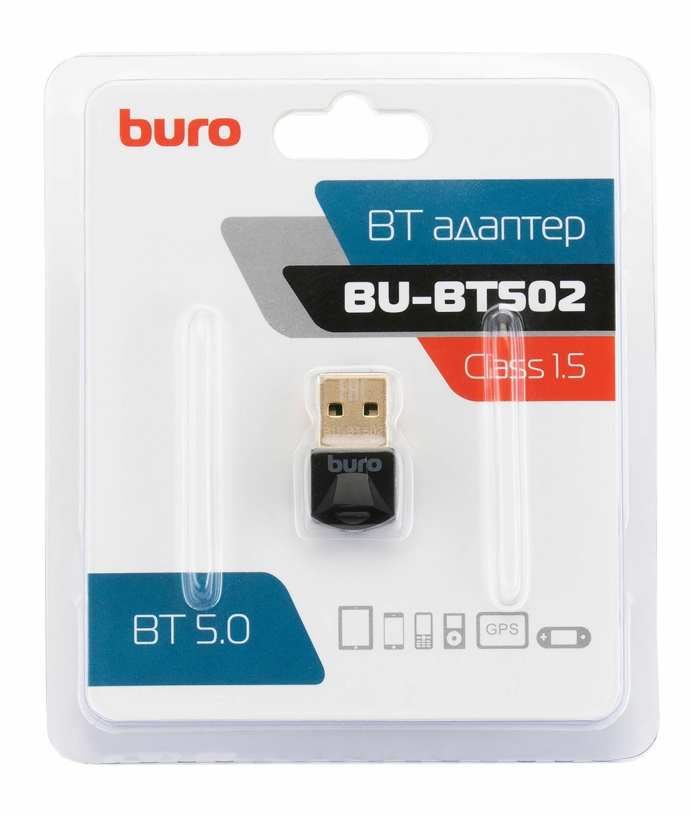Адаптер Buro USB BT5,0+EDR class 1,5, 20 м, черный (BT502)
