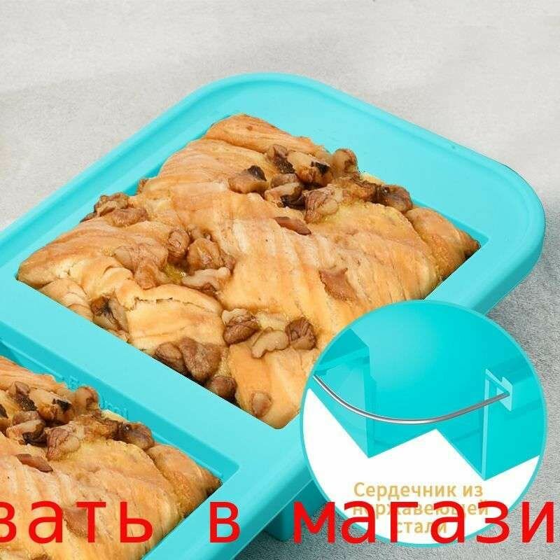 Форма для льда, 1 шт — фото 1