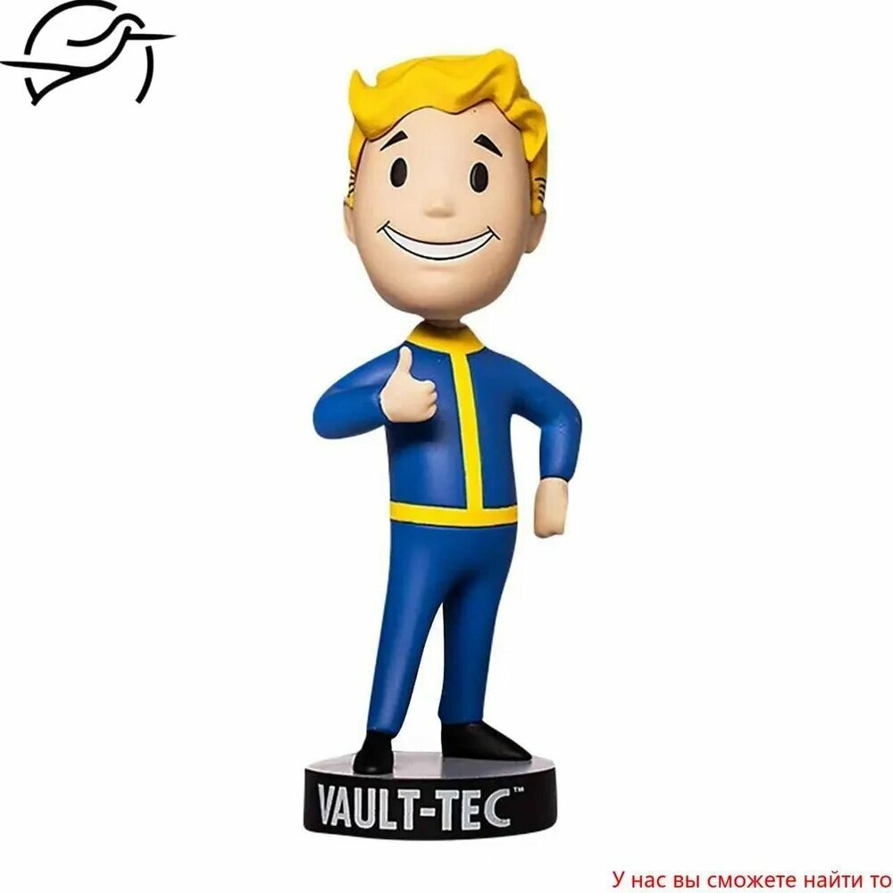 Фигурка, Gaming Heads Fallout Vault 4, Мальчик Фигура Игрушка, 12см