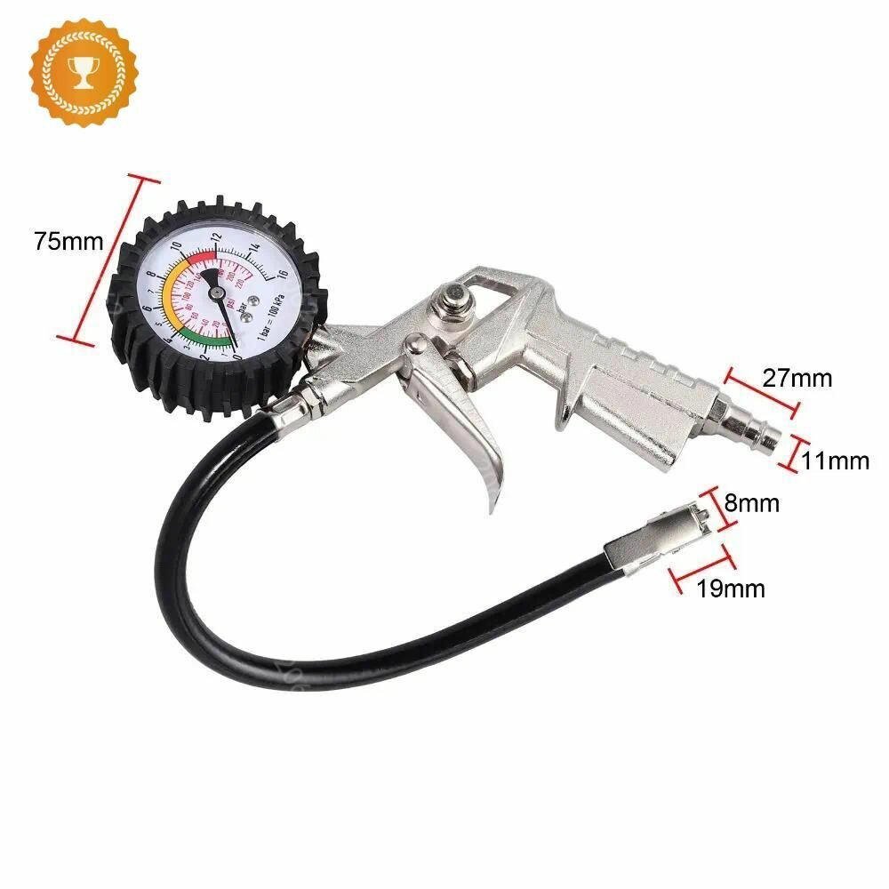 Пистолет для подкачки шин, 1 шт.