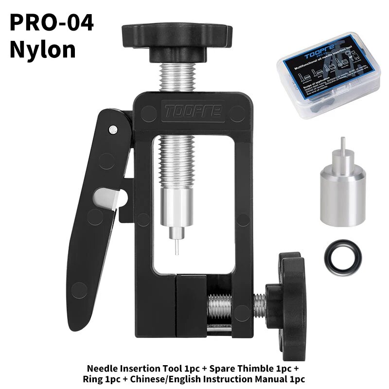 TOPRE PRO-04 Nylon набор для ремонта тормозов