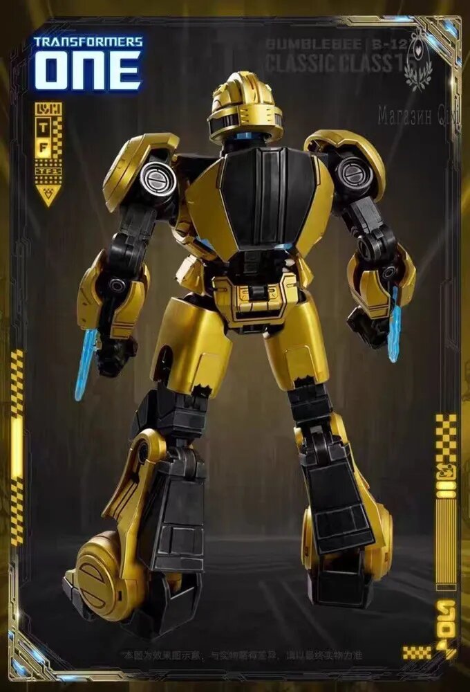 Трансформеры игрушки Blokees Transformers: ONE Classic Class Bumblebee 11.8cm — фото 1