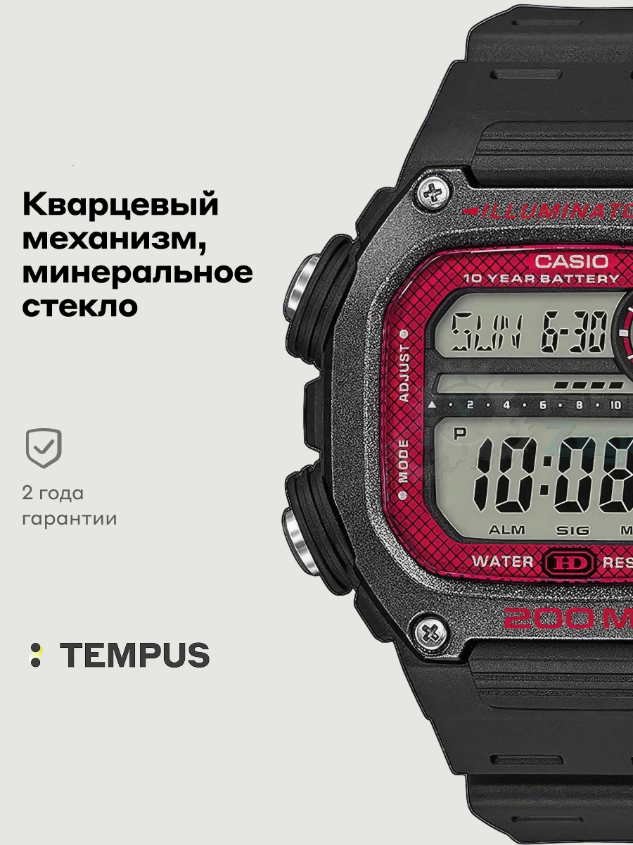 Наручные часы CASIO Collection