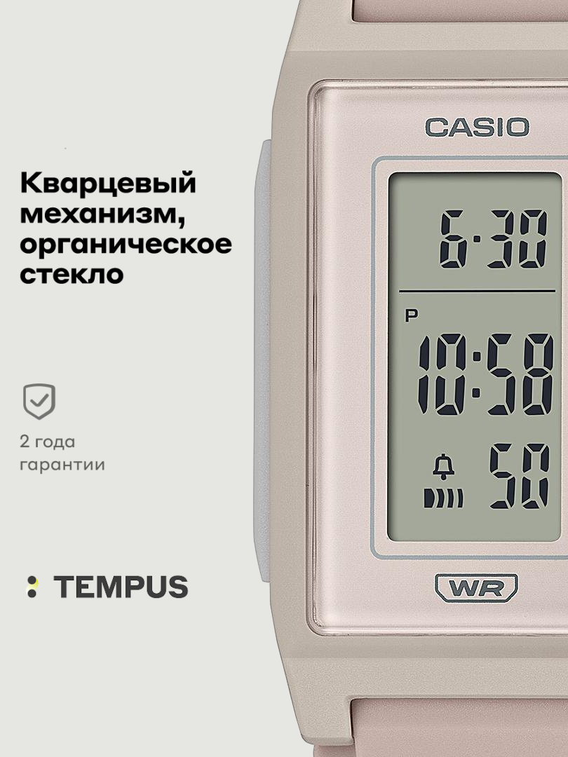 Наручные часы Collection