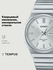 Наручные часы CASIO, серебряный