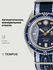 Наручные часы SEIKO 5 Sports, голубой, серебряный, синий