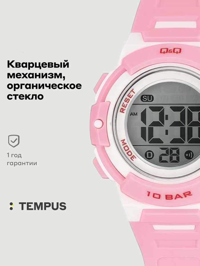 Наручные часы Casual