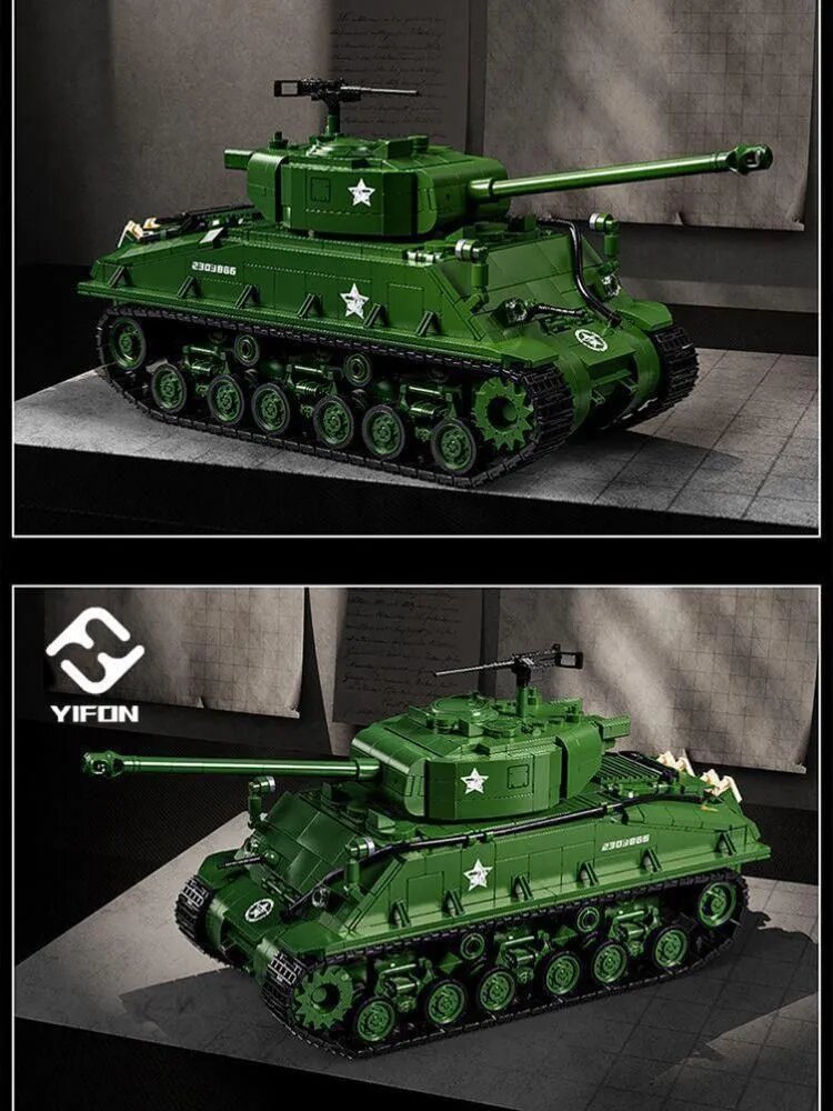 Конструктор YIFON M4 Sherman Medium Tank M4 «Шерман» 97010 | 1682+PCS Пластиковый танк для сборки — фото 1