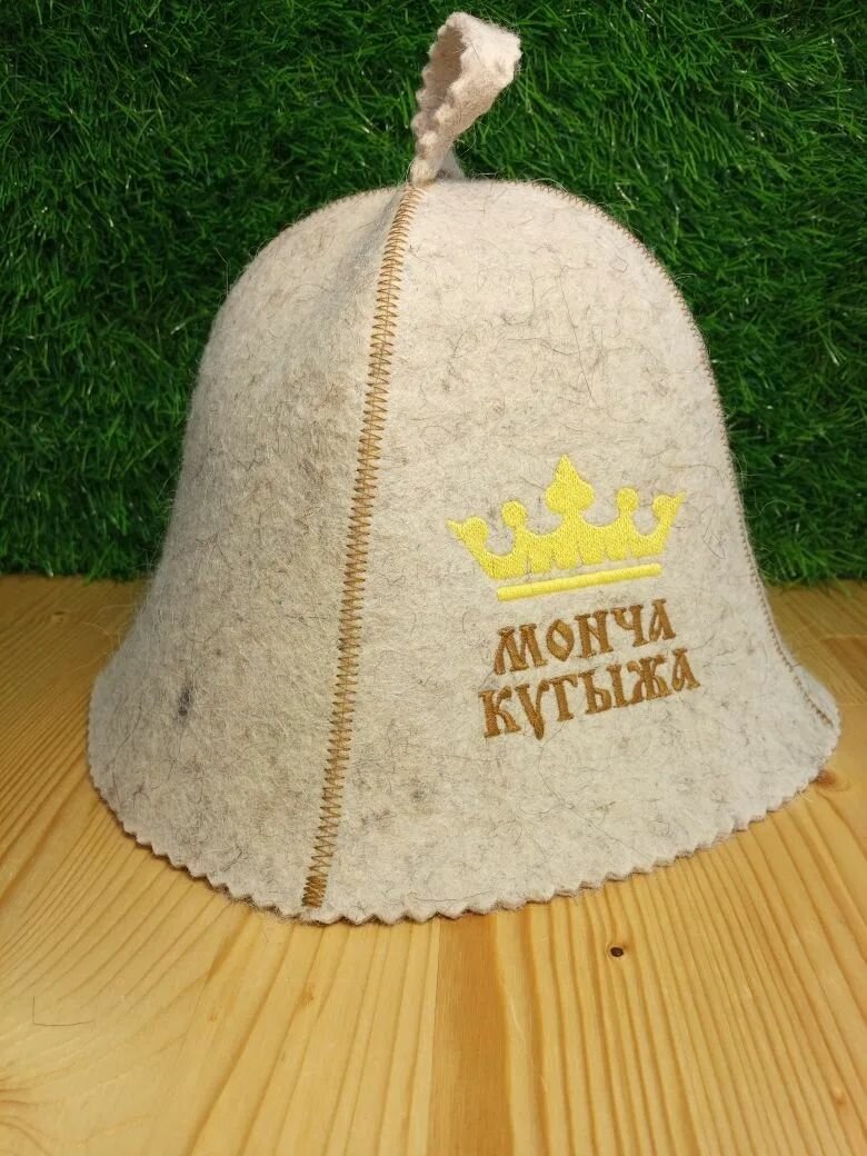 Банная шапка из натуральной овечьей шерсти.
