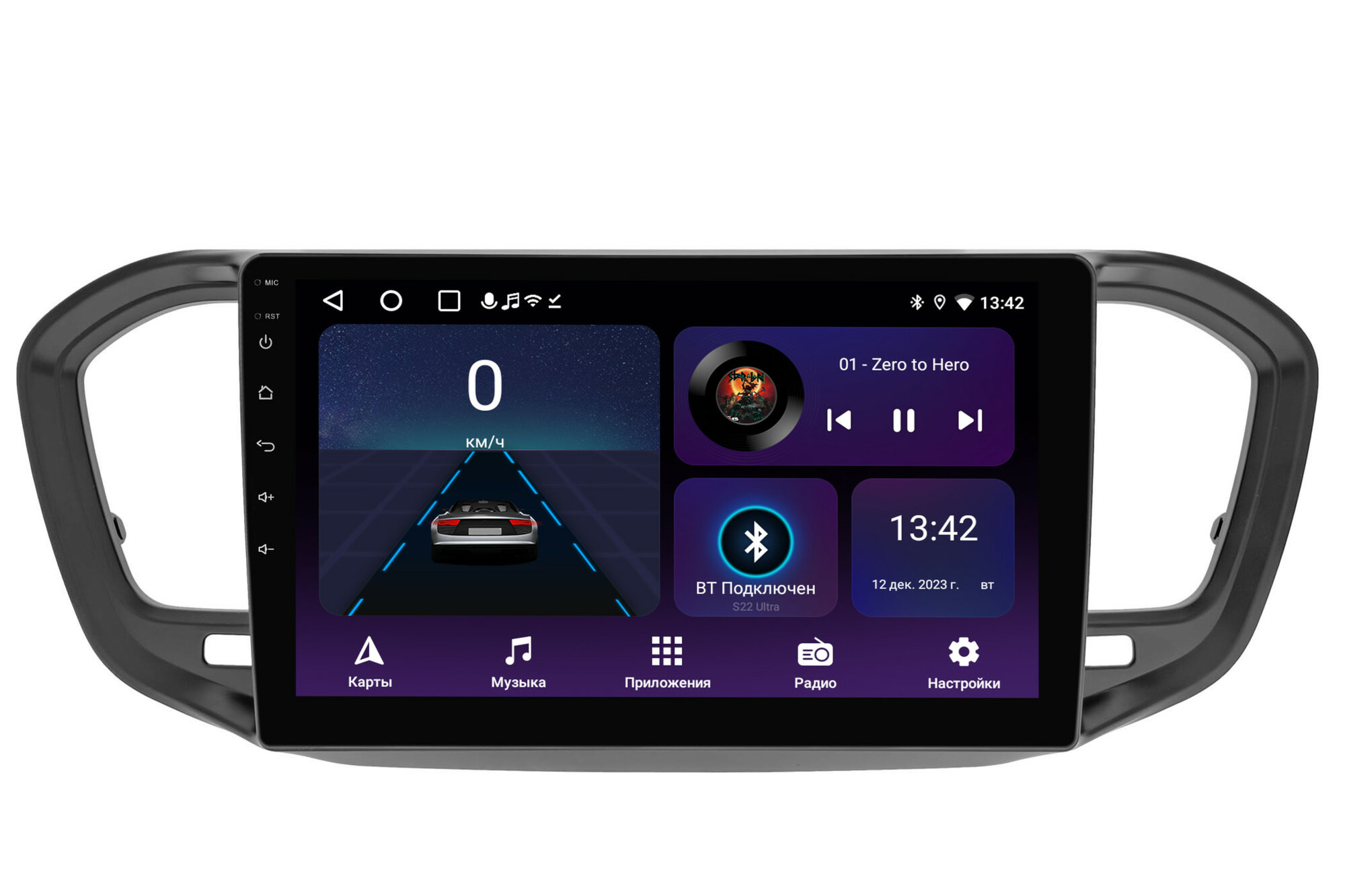 Штатная магнитола Лада Веста НГ (Lada Vesta NG) 2023+ Wide Media LC9820ON-2/32T для авто без монитор