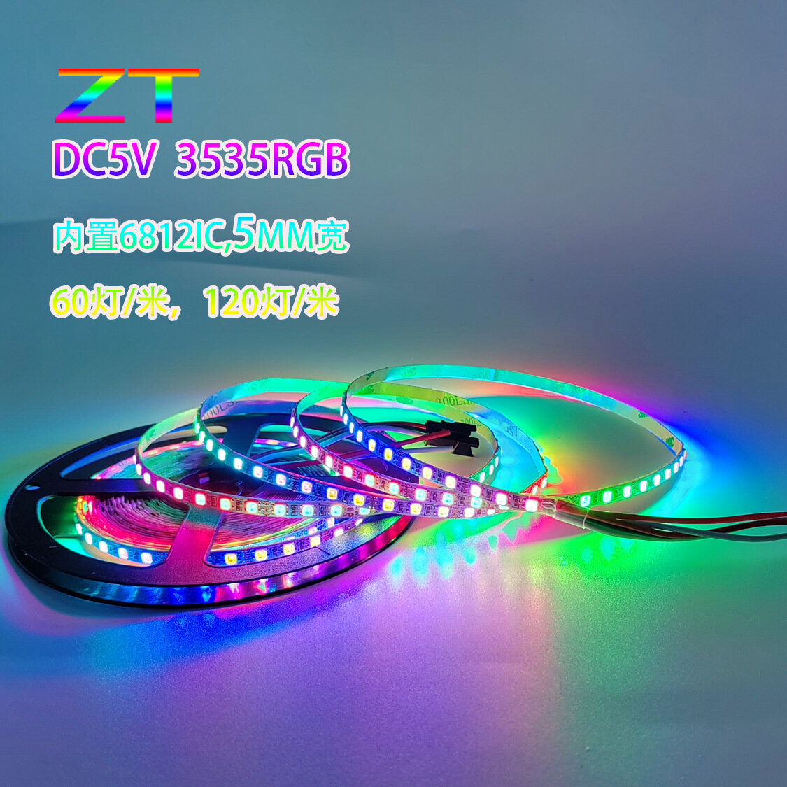 5 мм ширина 120 светодиодов на метр 5V WS2812B RGB светодиодная лента с программируемыми цветовыми эффектами