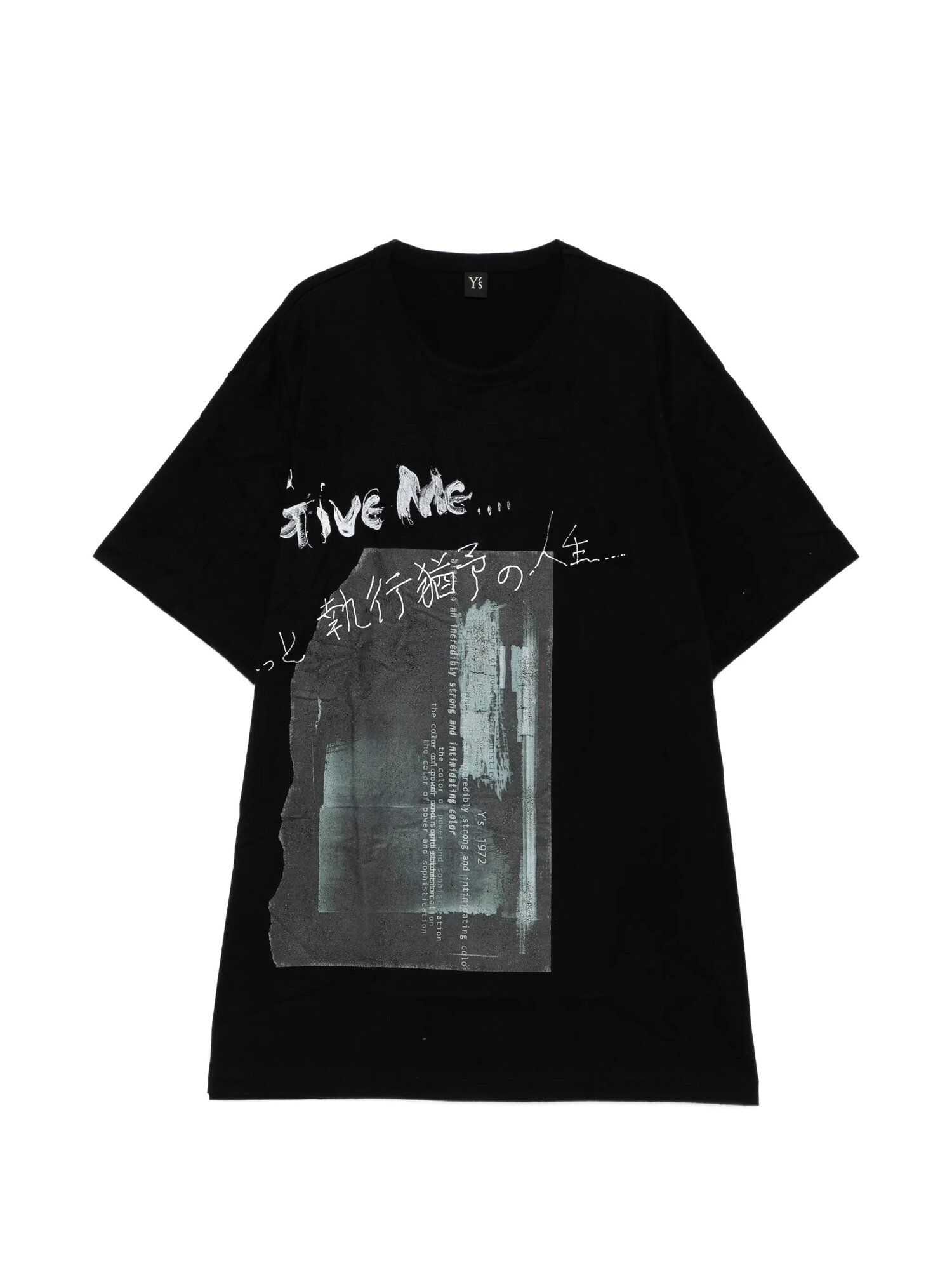 Футболка Print T-shirt