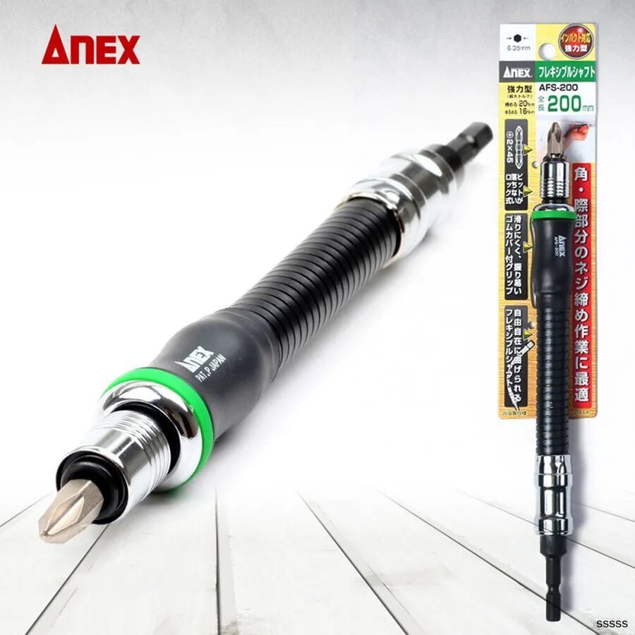 ANEX Aдаптер для ударной отвёртки Электрическая дрель, Гибкий удлинитель Super Bit, длина 270 мм, AFS-200