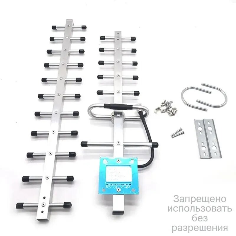 Антенна 20DBi 2G/3G/4G LTE 800-2700MHz N Female внешняя наружная для усилителя мобильного сигнала репитера