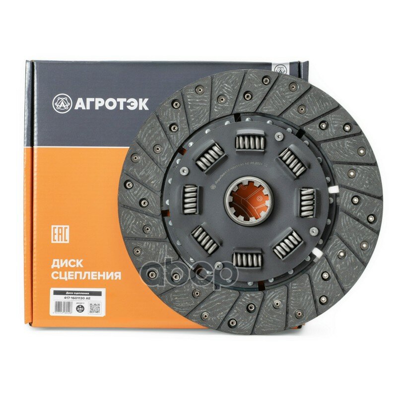Диск сцепления УАЗ-3160, ГАЗ-3302 дв. УМЗ-421 агротэк АгроТэк арт. 417-1601130 AE